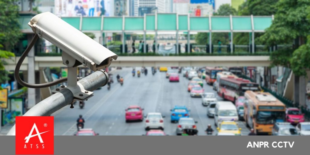 ANPR - Automated Number Plate Recognition CCTV Camera